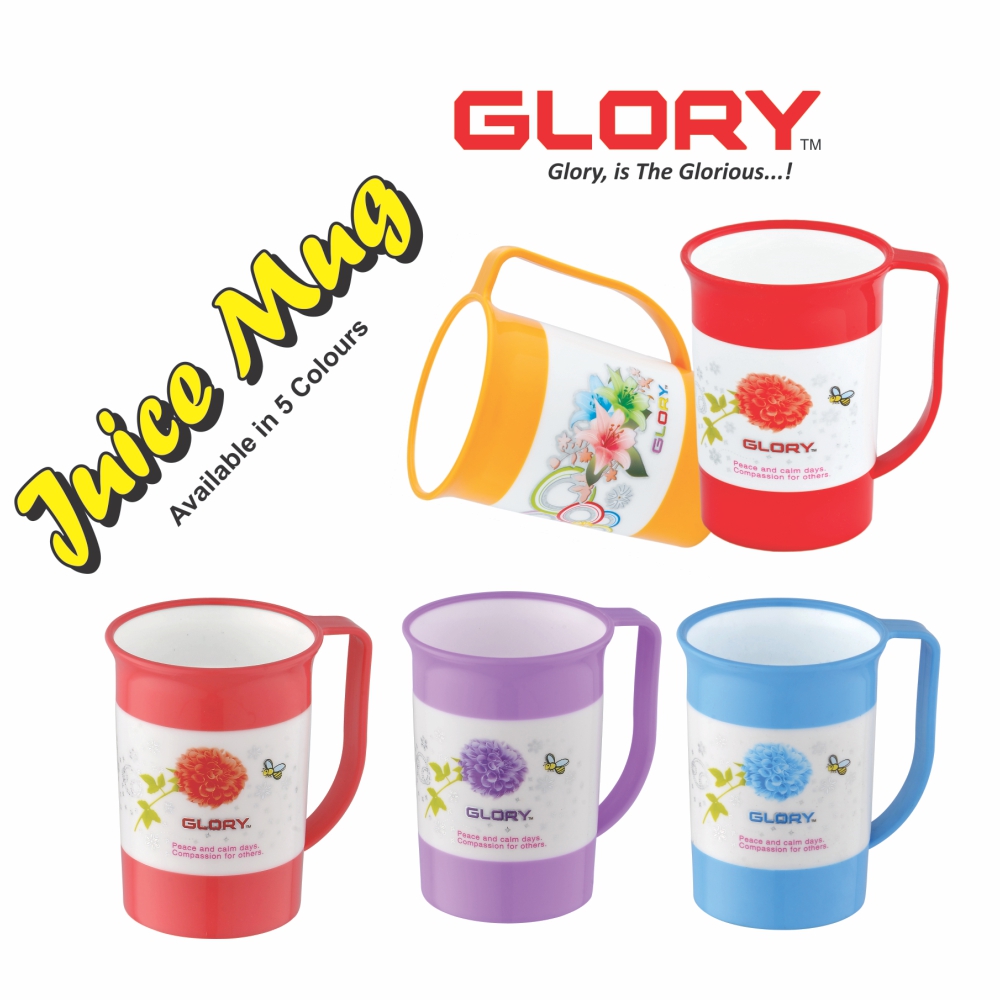 Plastic Juice Mug – Glory Plastic Houseware Store